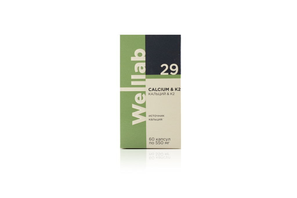 БАД Веллаб Кальций & K2/ Welllab Calcium & K2, 60 капсул :: Welllab ...